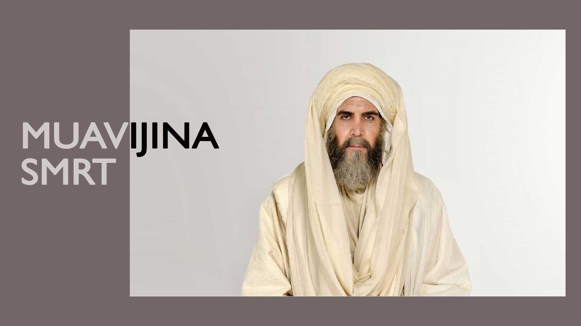 Muavijina smrt - Ehlibejt