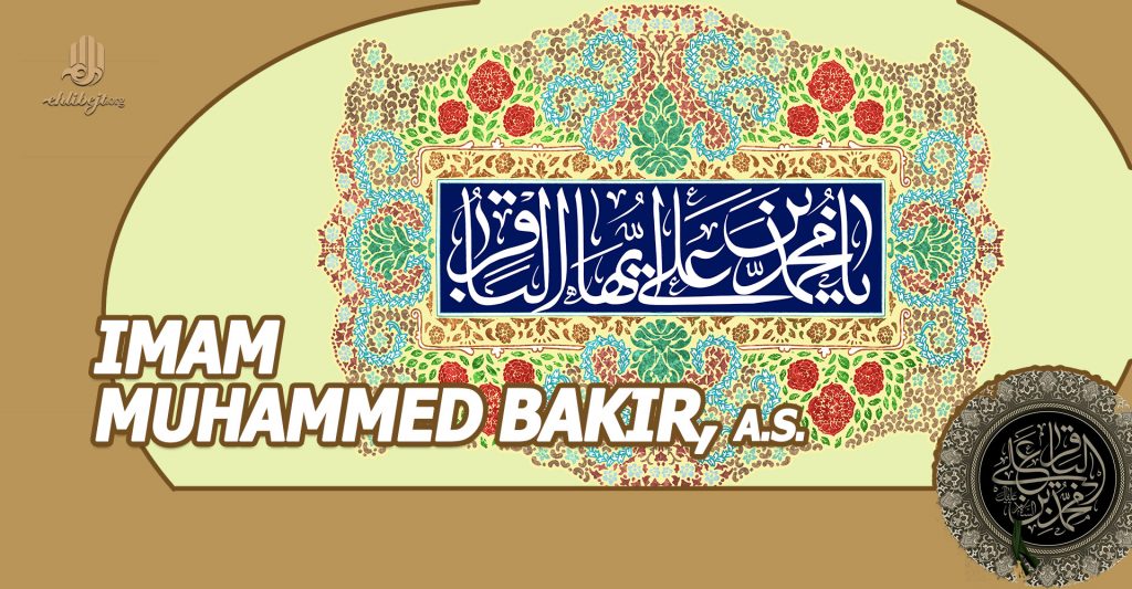 Imam Muhammed ibn Ali Bakir, a.s. - Ehlibejt