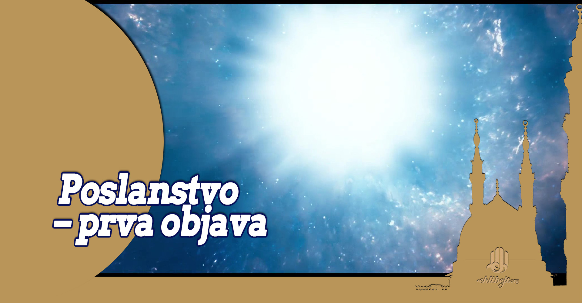 Poslanstvo – prva objava - Ehlibejt