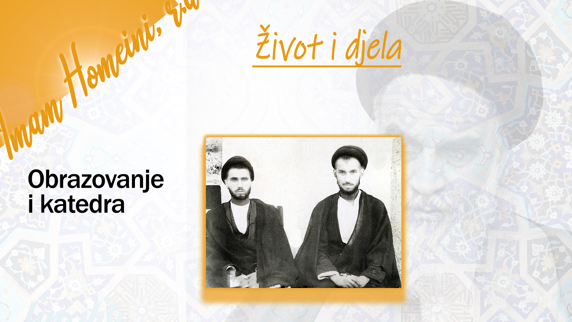 Imam Homeinijevo obrazovanje i katedra - Ehlibejt