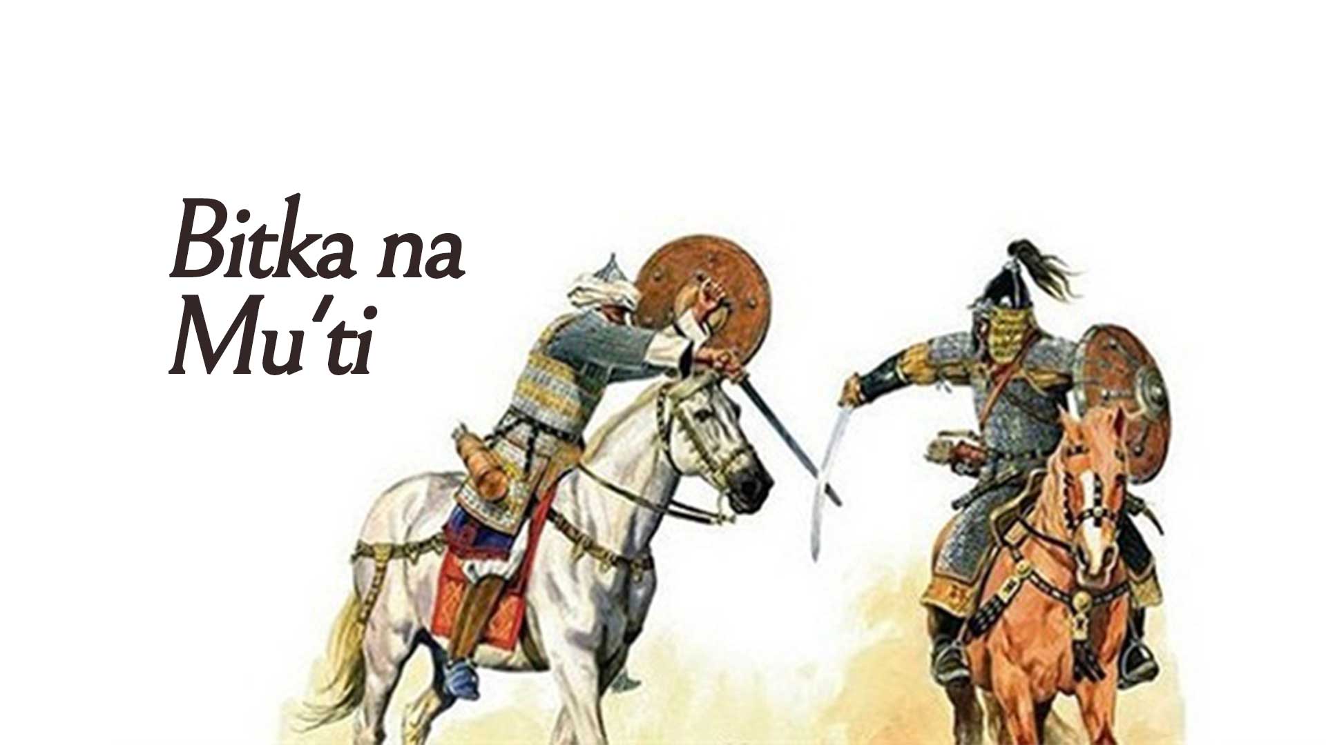 Bitka na Mu'ti - Ehlibejt