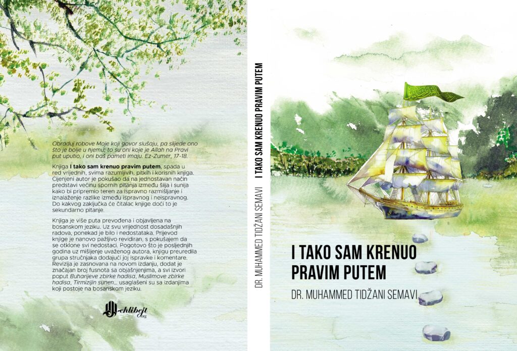 Pravi put - Ehlibejt